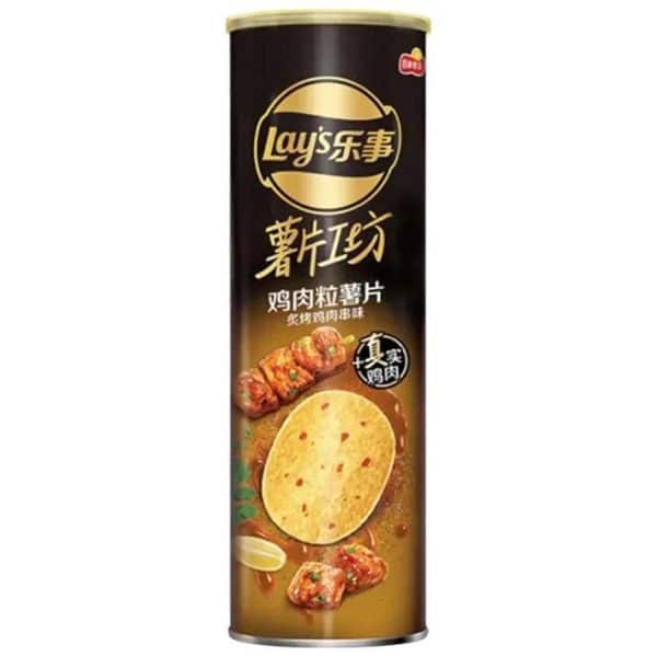 Lay’s Stax – Chicken Kebab Flavor | Economy Candy