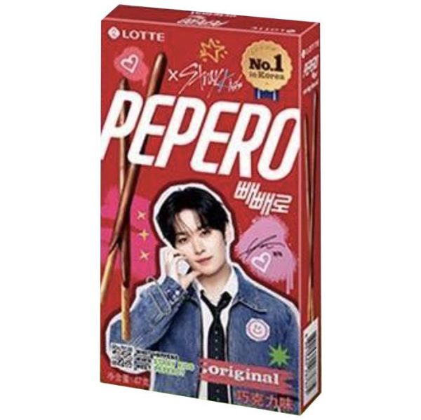 Pepero – Original – Stray Kids Edition | Economy Candy